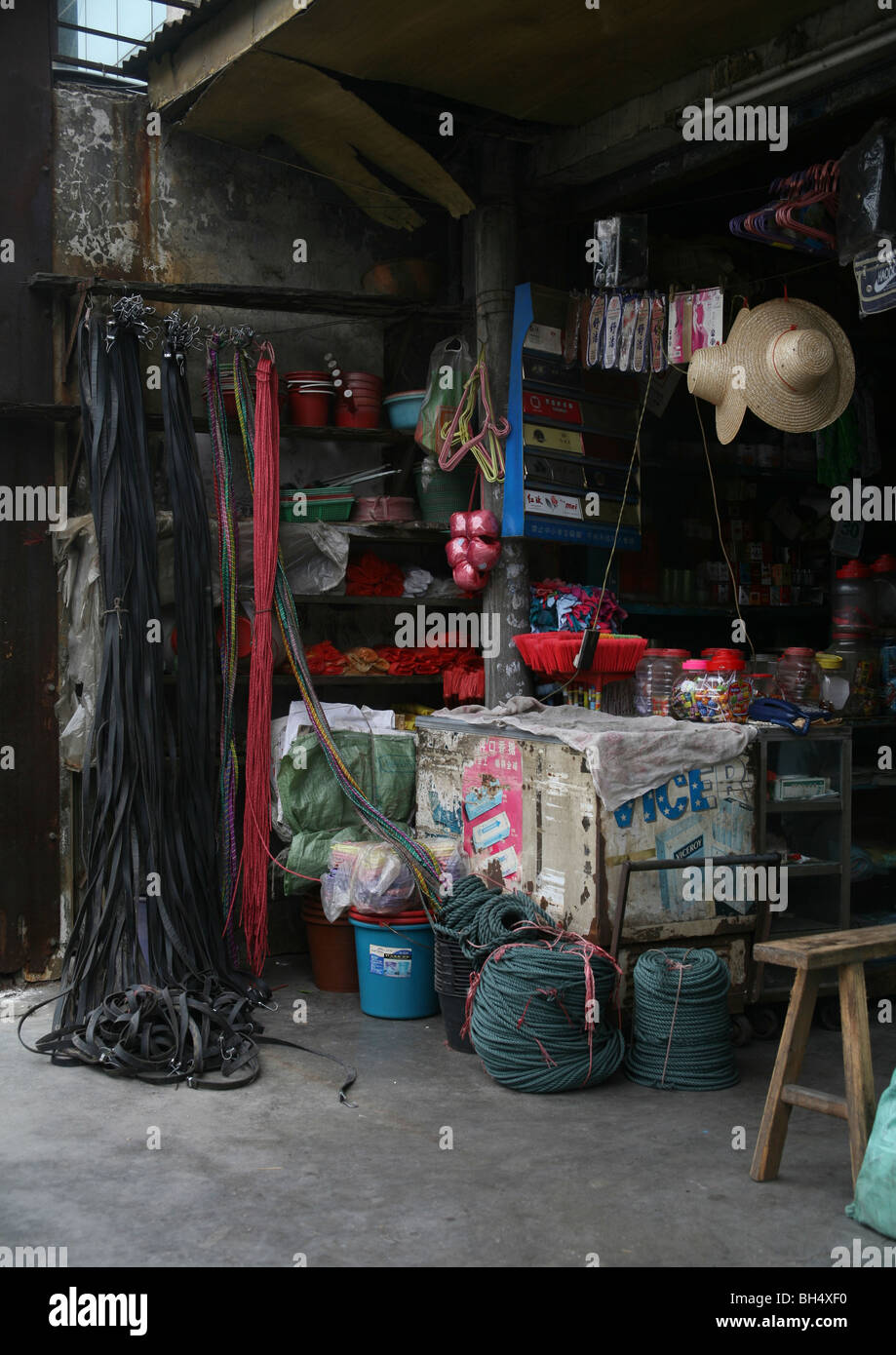 Chinese hardware store hi-res stock photography and images - Alamy