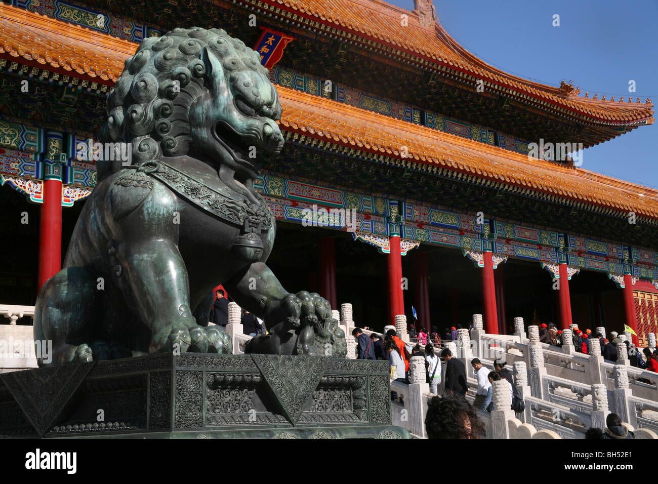 Gate of Supreme Harmony, Forbidden City, Beijing, China Stock Photo - Alamy