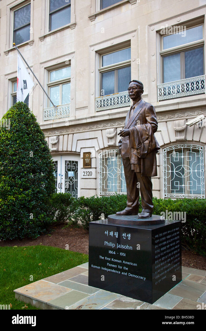 Statue of Philip Jaisohn at the Embassy of South Korea in Washington DC ...