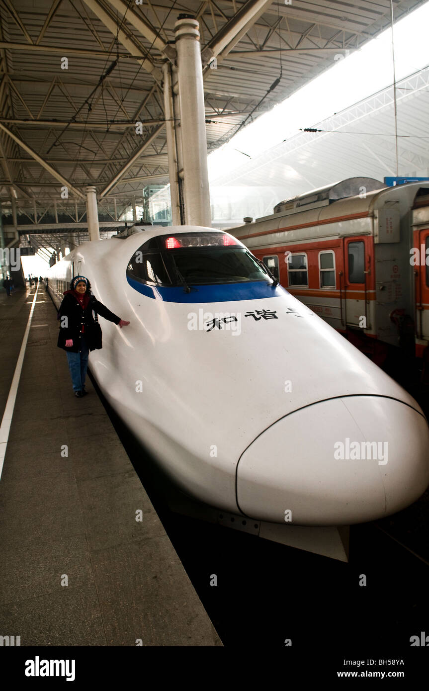 The super fast trains in China Stock Photo - Alamy