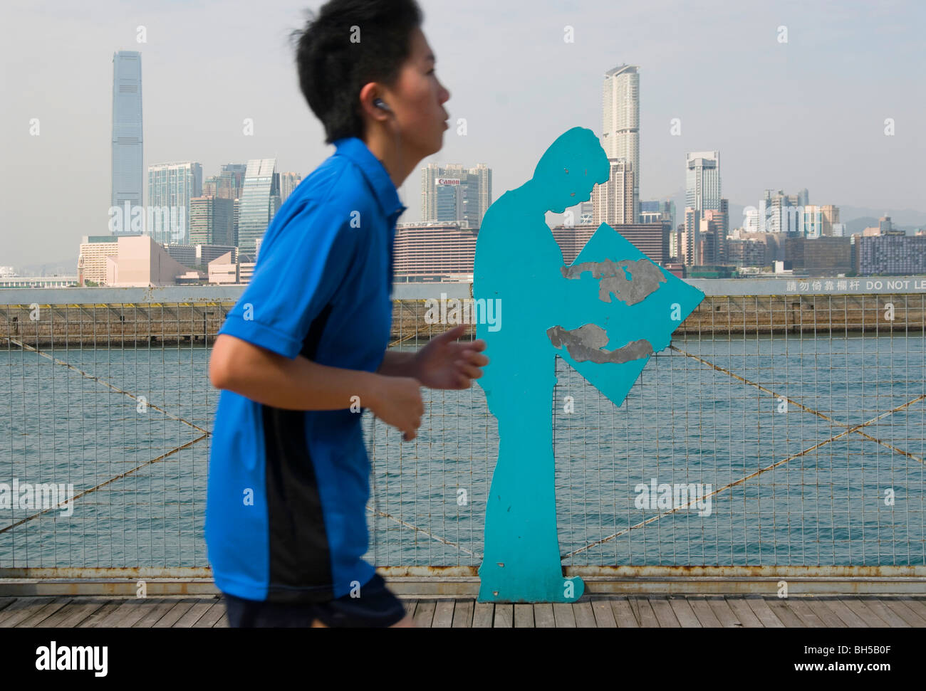 Wan chai waterfront promenade hi-res stock photography and images - Alamy