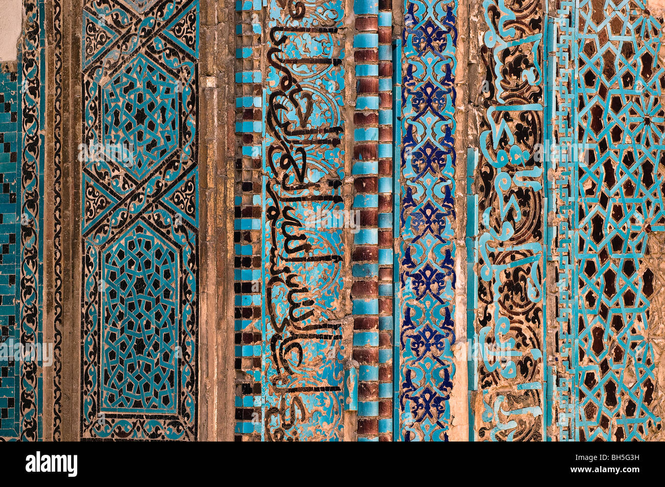 Seljuk Tiles Stock Photos & Seljuk Tiles Stock Images - Alamy