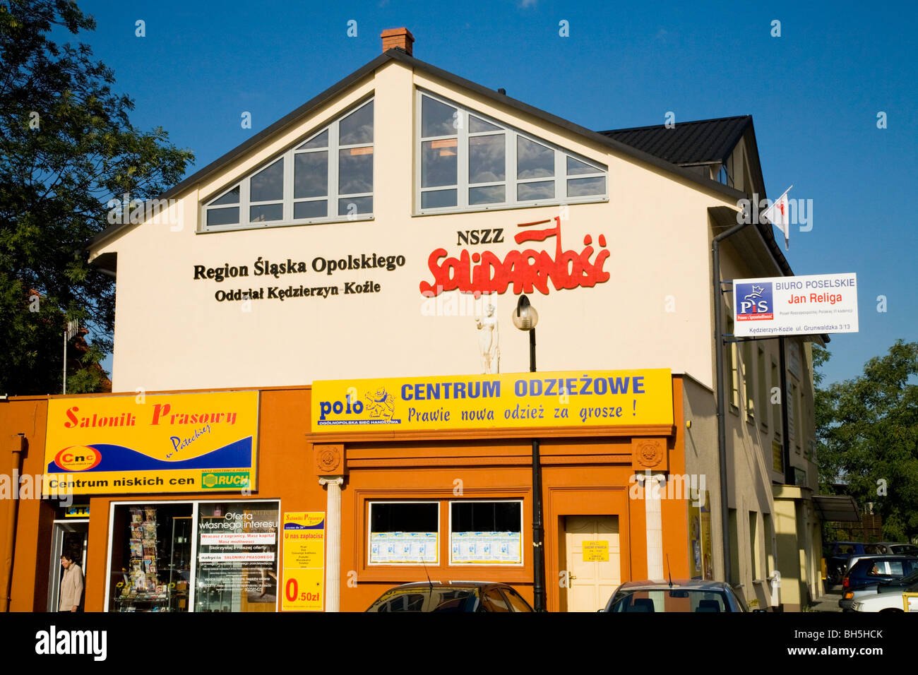 Solidarity Logo Solidarnosc Logos High Resolution Stock Photography and ...