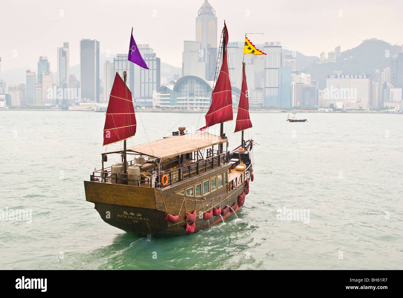 Junk ship alone hi-res stock photography and images - Alamy