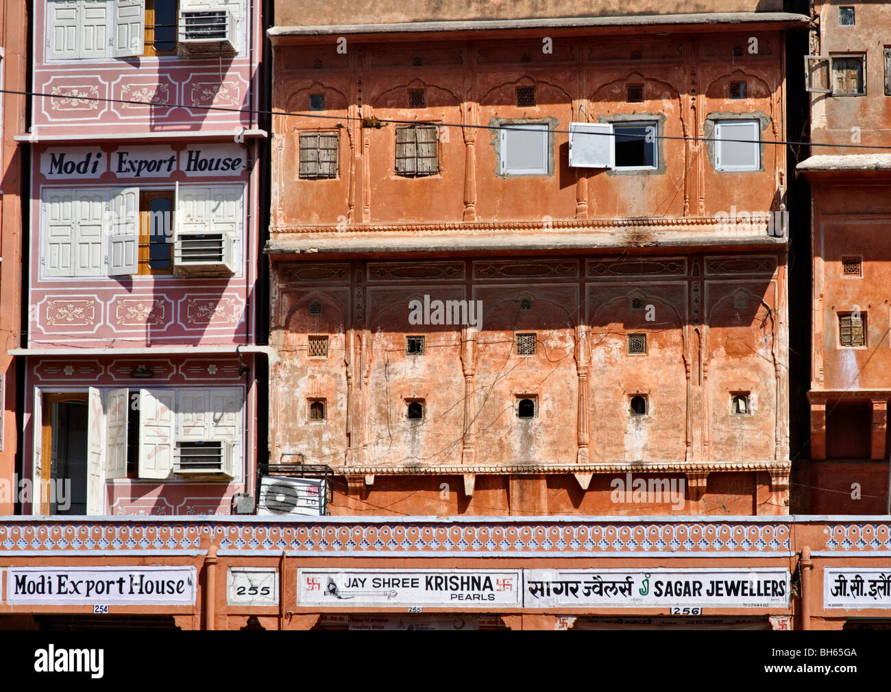 Building fronts, Jaipur Stock Photo - Alamy