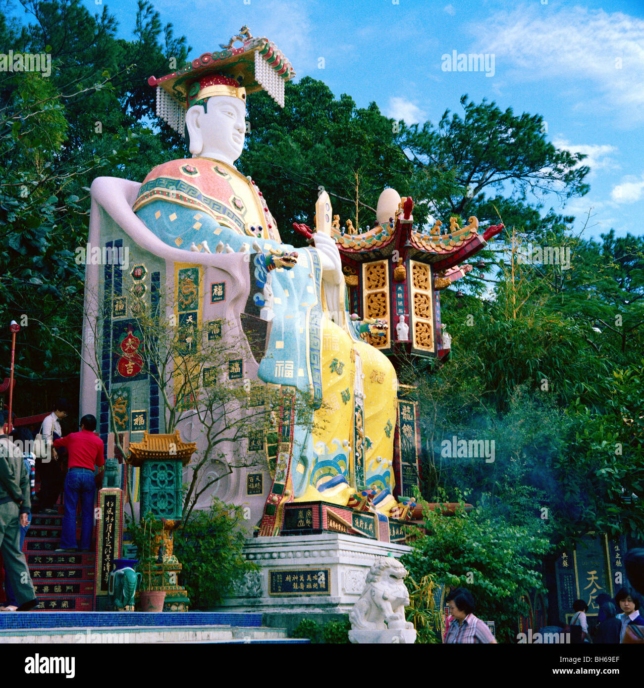 Statue of Tin Hau Empress of Heaven Repulse Bay Hong Kong Island Stock ...