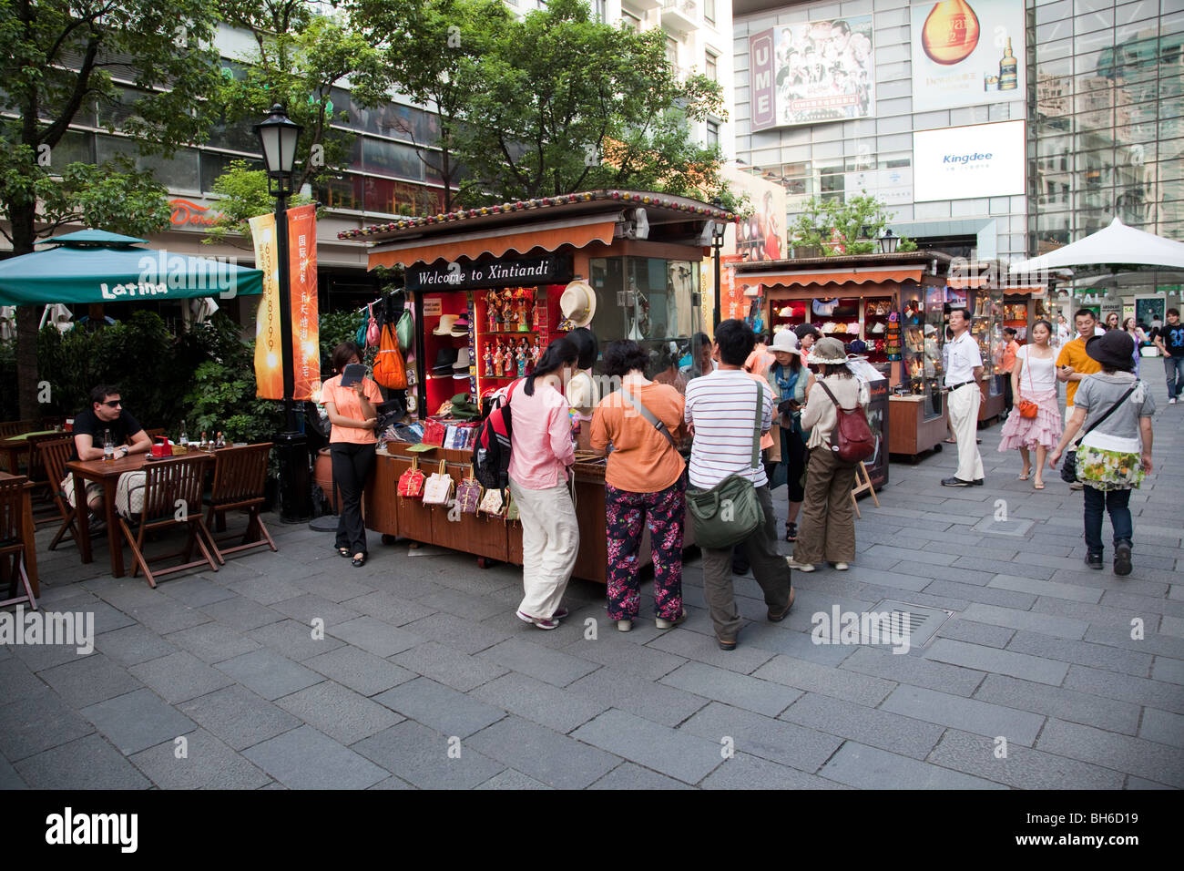 Xintiandi, Shanghai, China Stock Photo - Alamy