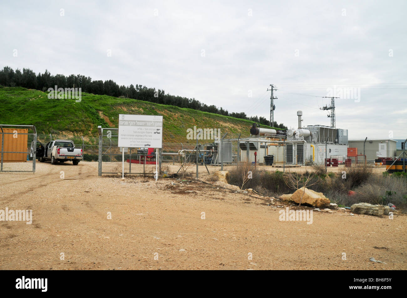 Hagal hi-res stock photography and images - Alamy