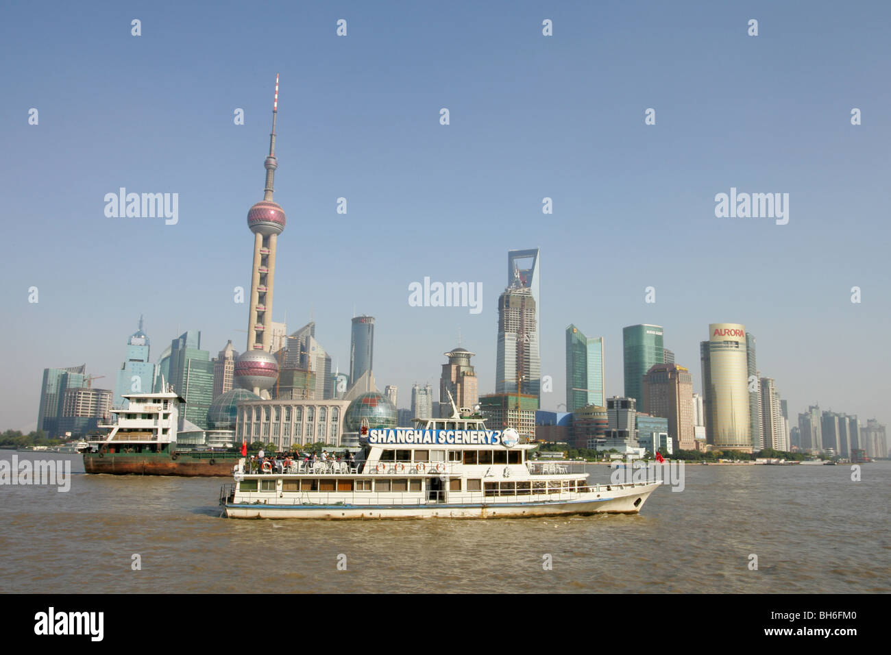 Shanghai river far east hi-res stock photography and images - Alamy