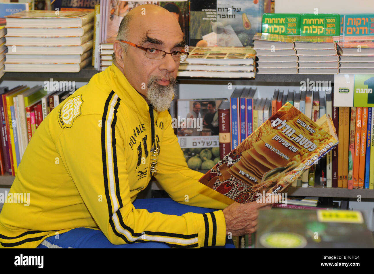 Israel aharoni hi-res stock photography and images - Alamy