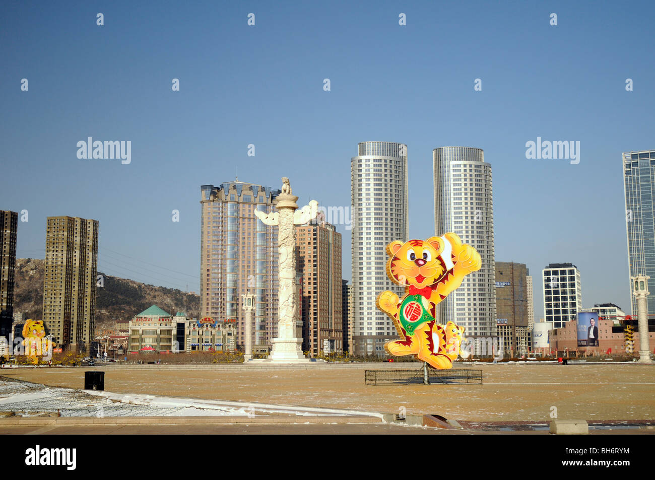 Xinghai Square, Dalian, China Stock Photo - Alamy