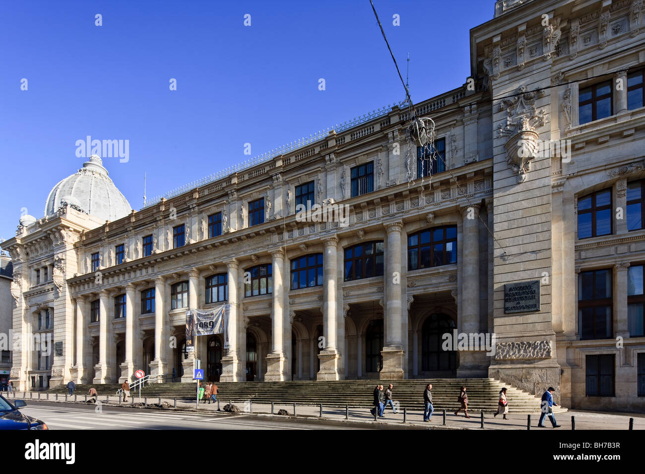 Romanian national history museum Bucharest Romania Stock Photo - Alamy