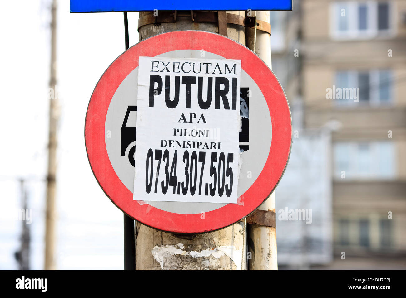 Pasted traffic sign hi-res stock photography and images - Alamy