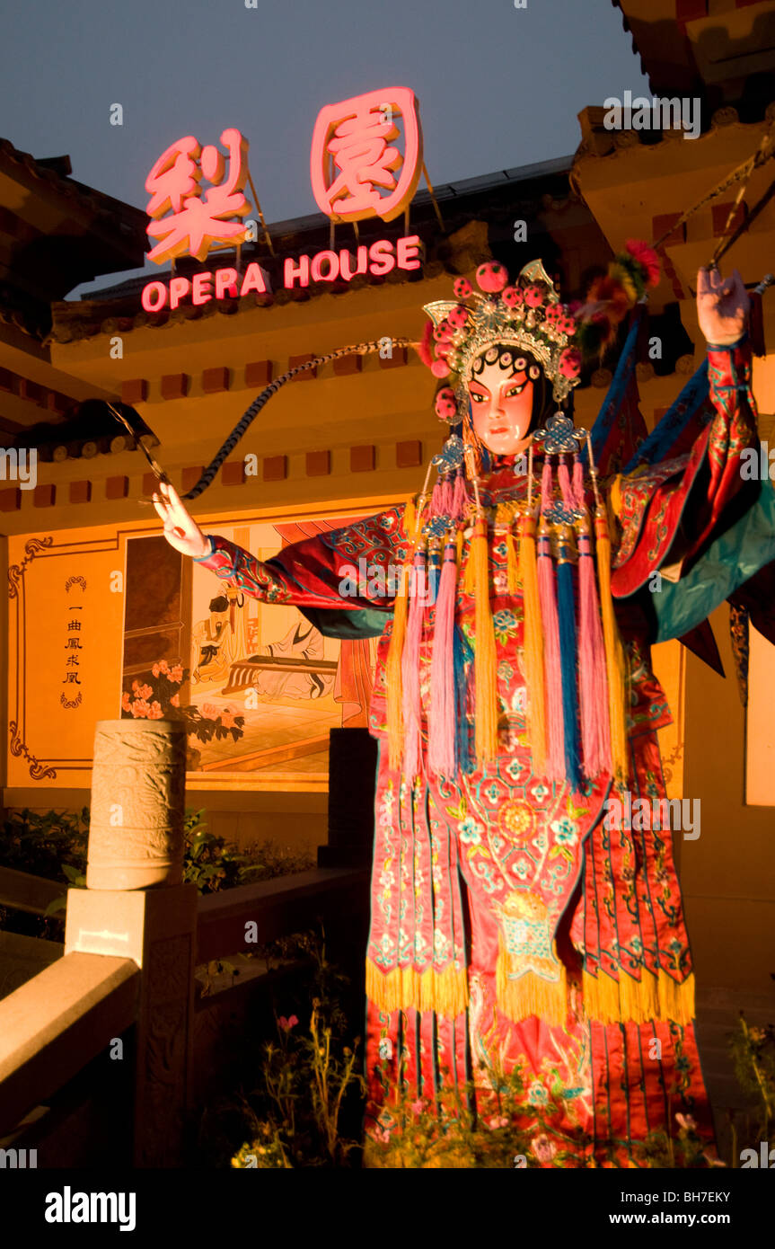 Sichuan Opera Stock Photos & Sichuan Opera Stock Images - Alamy