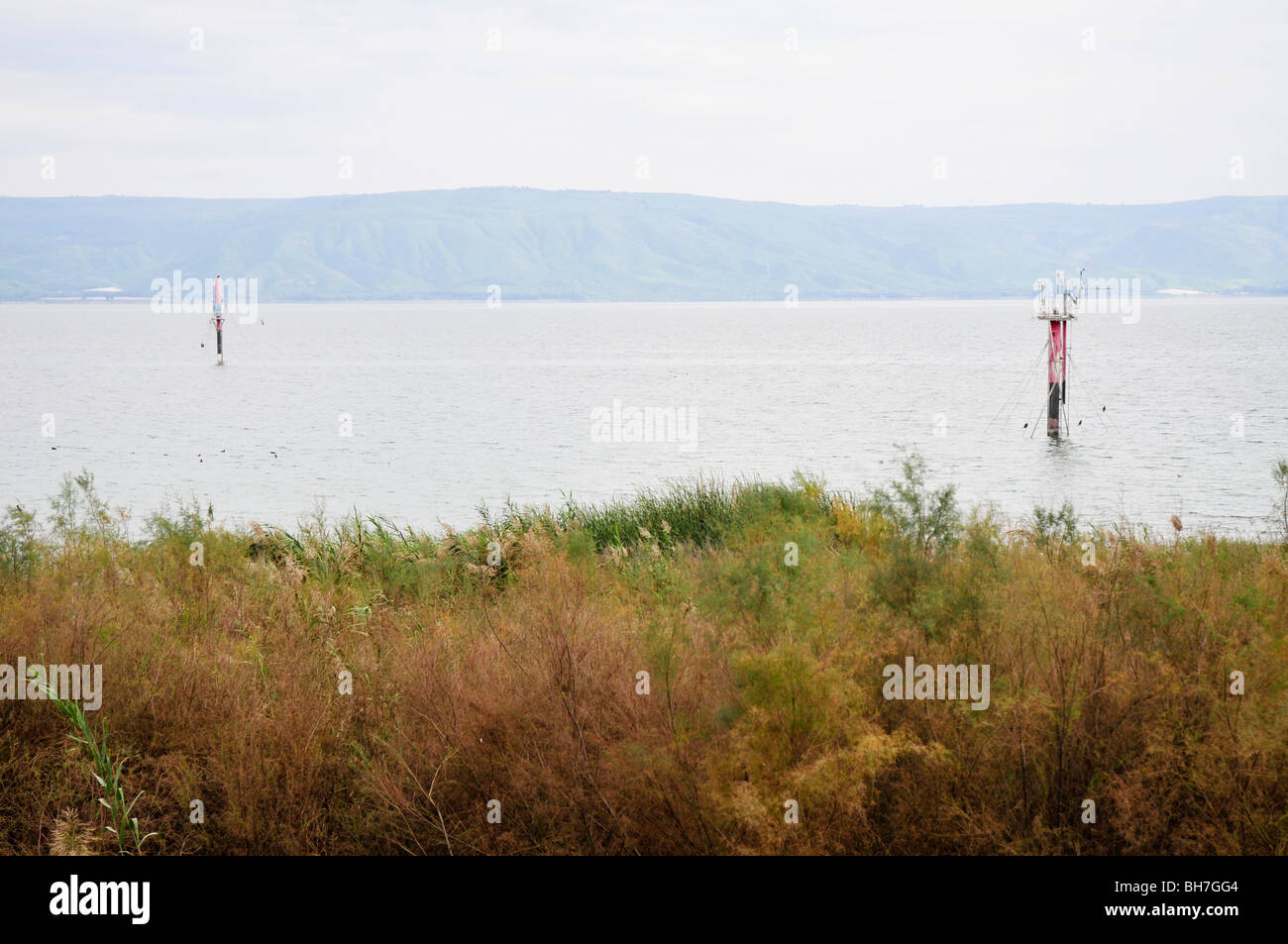 Hydrology lab hi-res stock photography and images - Alamy