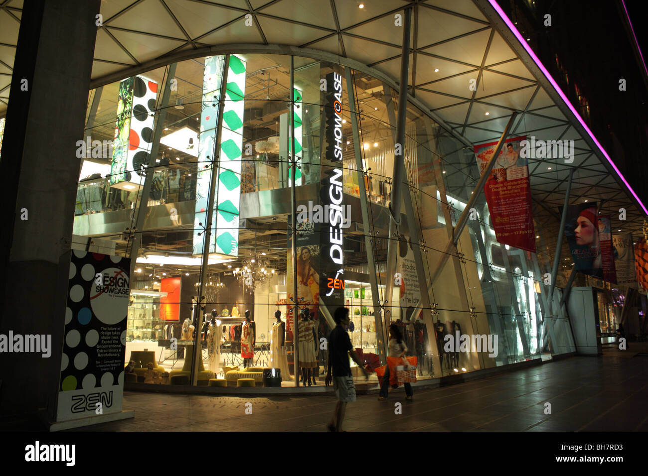 Central World Shopping Complex , Bangkok , Thailand Stock Photo - Alamy
