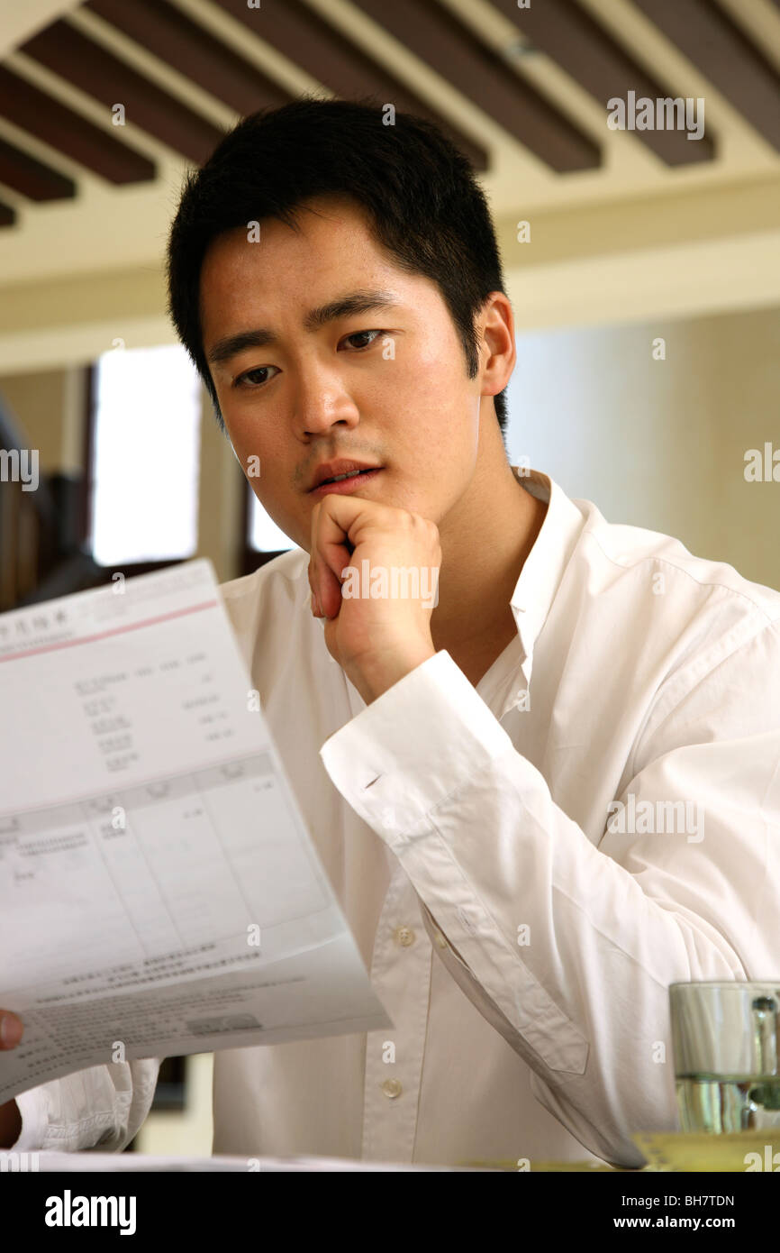 Bank statement vertical hi-res stock photography and images - Alamy