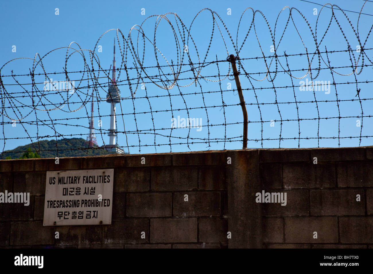 US Army base in Seoul South Korea Stock Photo - Alamy