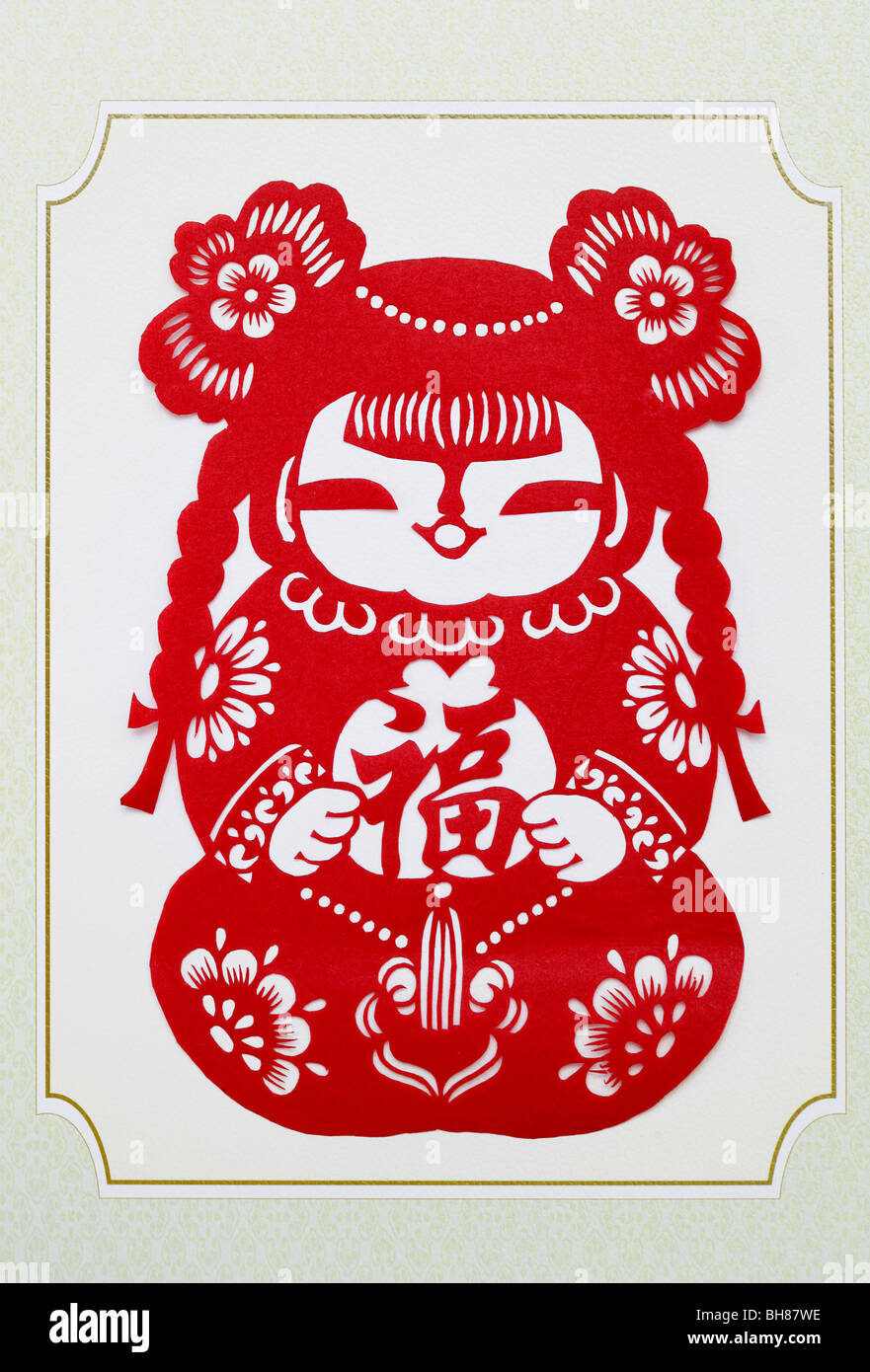 Red paper cutting Stock Photo - Alamy