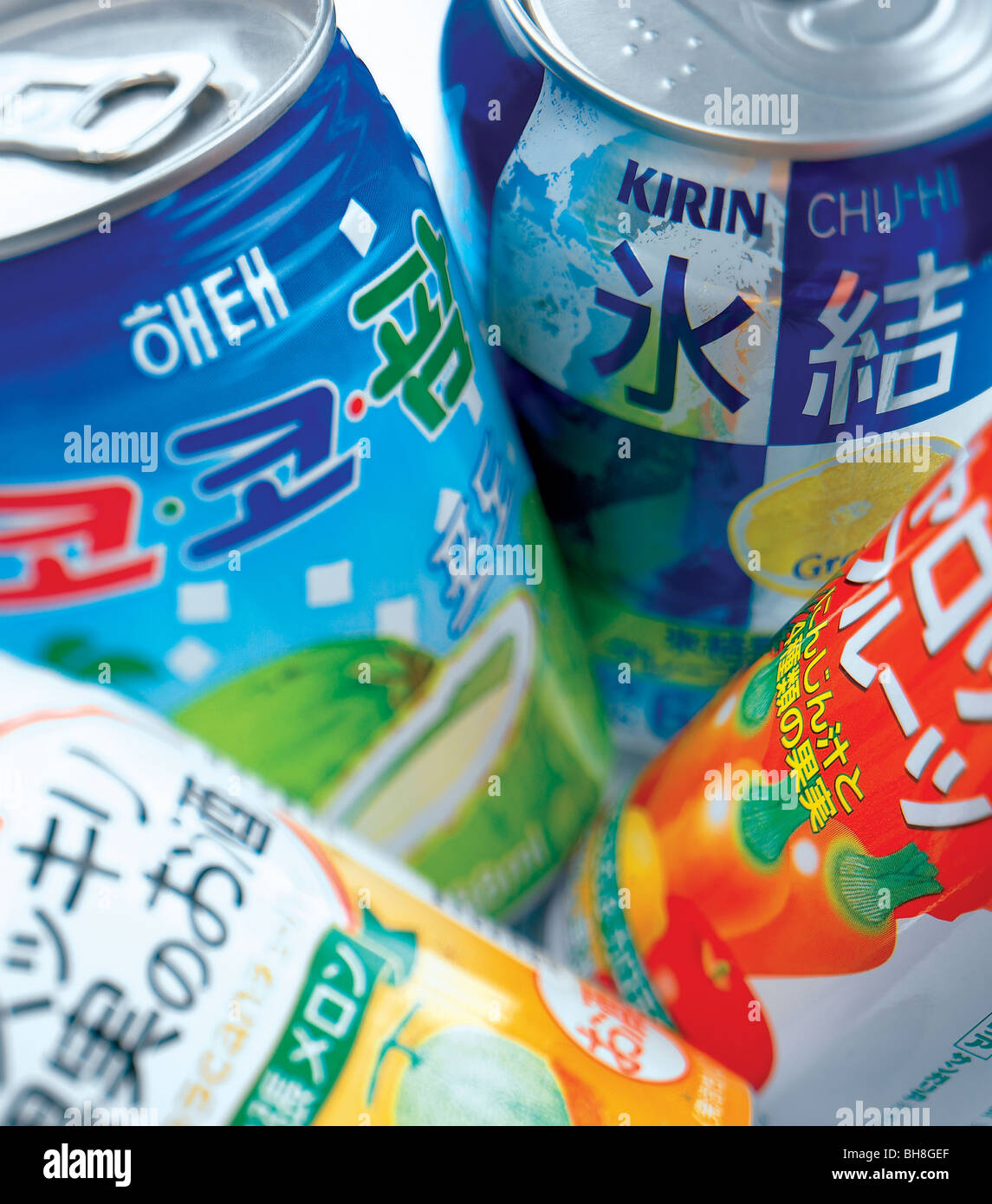 Japanese Drinks Cans Stock Photo - Alamy