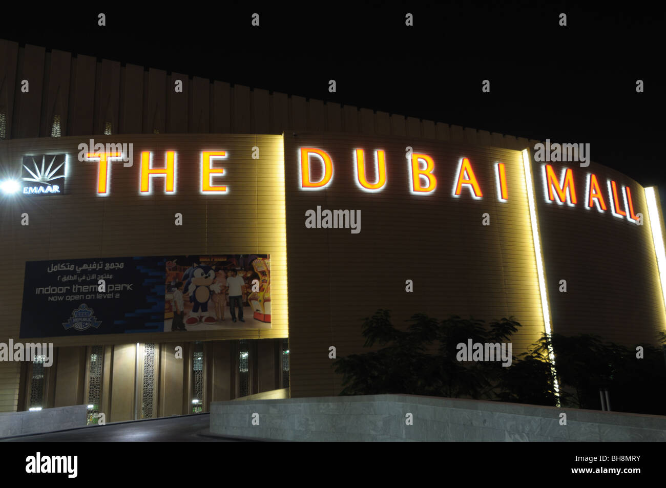 The Dubai Mall at night Stock Photo - Alamy
