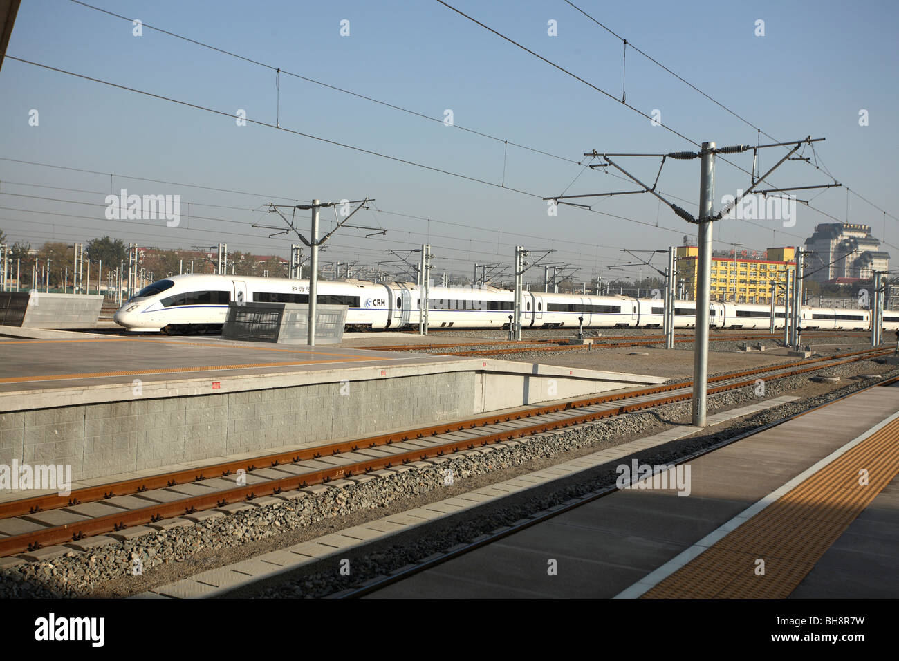 Beijing railroad station hi-res stock photography and images - Alamy