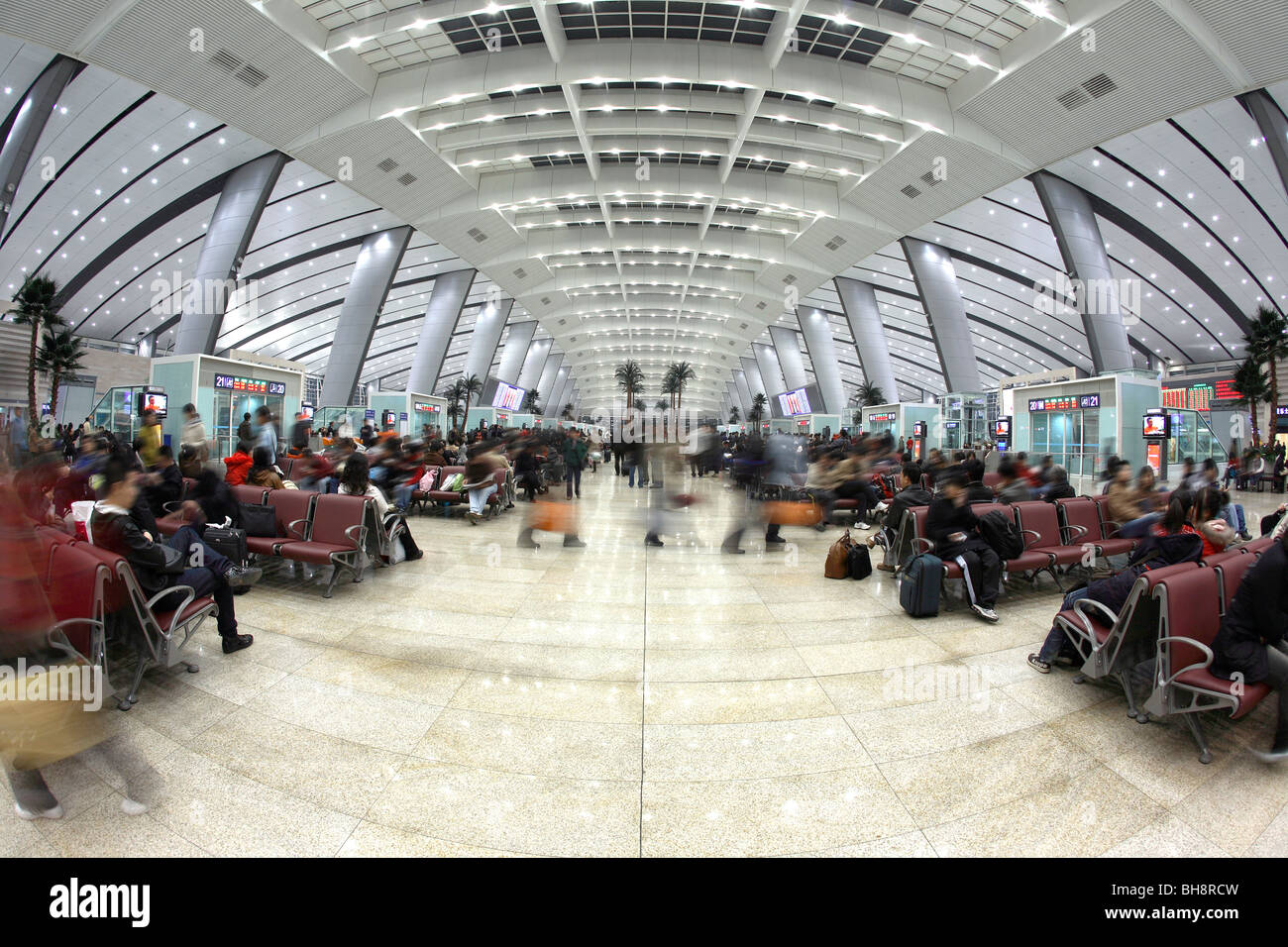 China,Beijing,Beijing south train station Stock Photo - Alamy