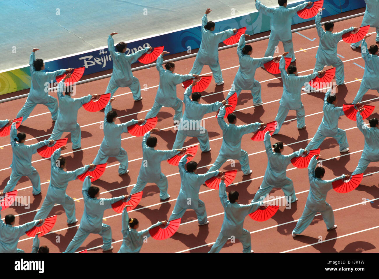 Performing stadium hi-res stock photography and images - Alamy