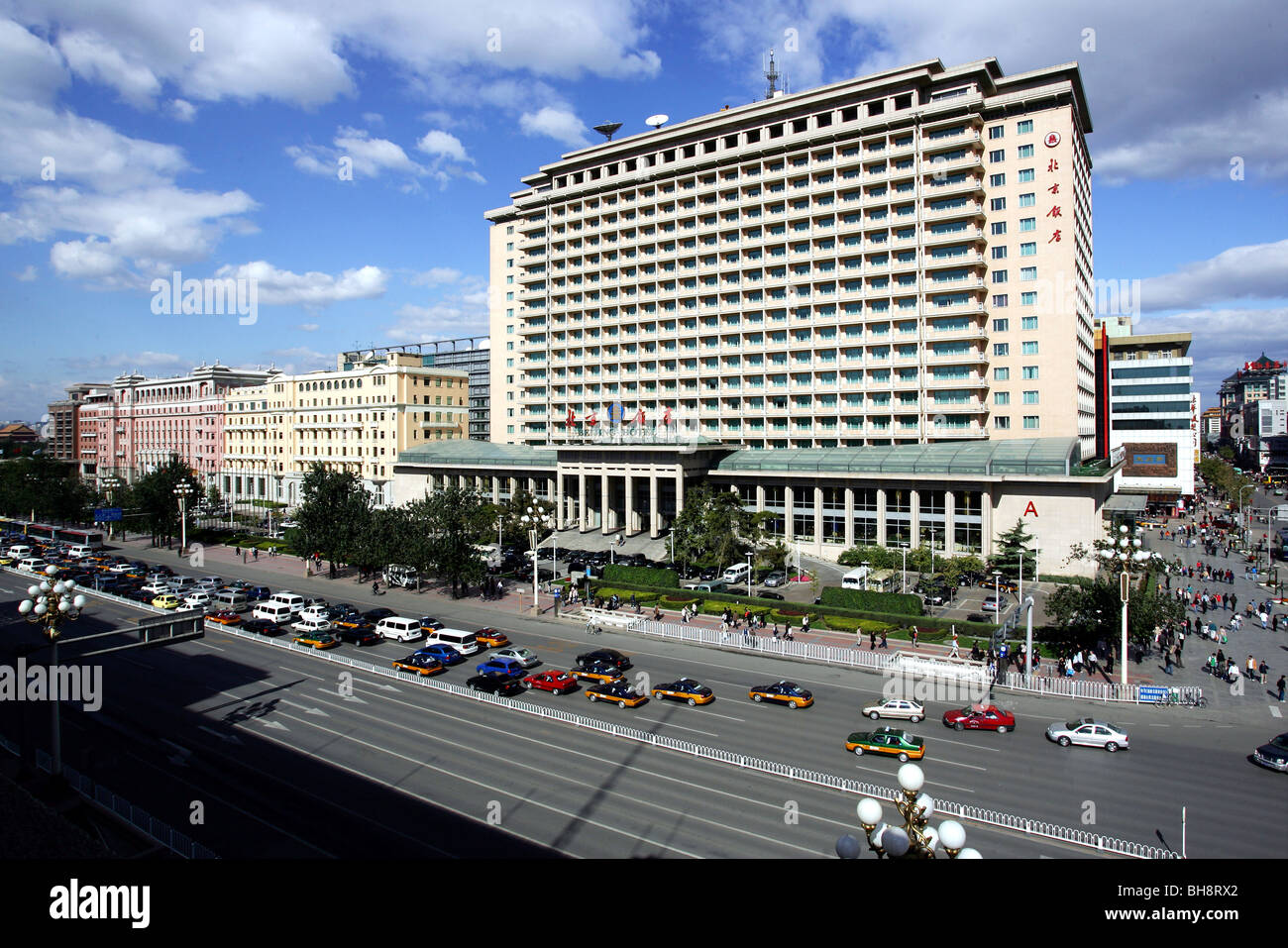 East beijing hotel hi-res stock photography and images - Alamy