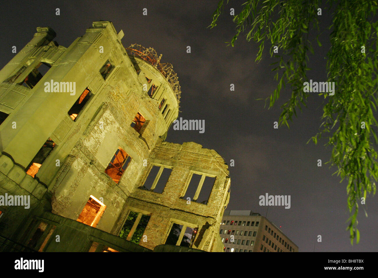 the A-Bomb Dome, in Hiroshima, on the 60th anniversary of bombing ...
