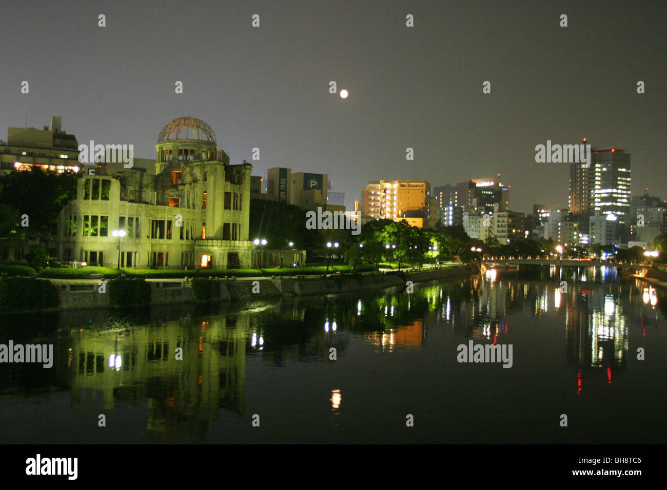 the A-Bomb Dome, in Hiroshima, on the 60th anniversary of bombing ...