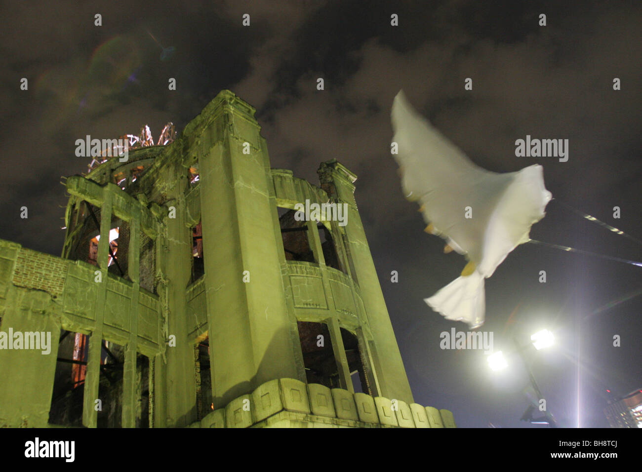 the A-Bomb Dome, in Hiroshima, on the 60th anniversary of bombing ...