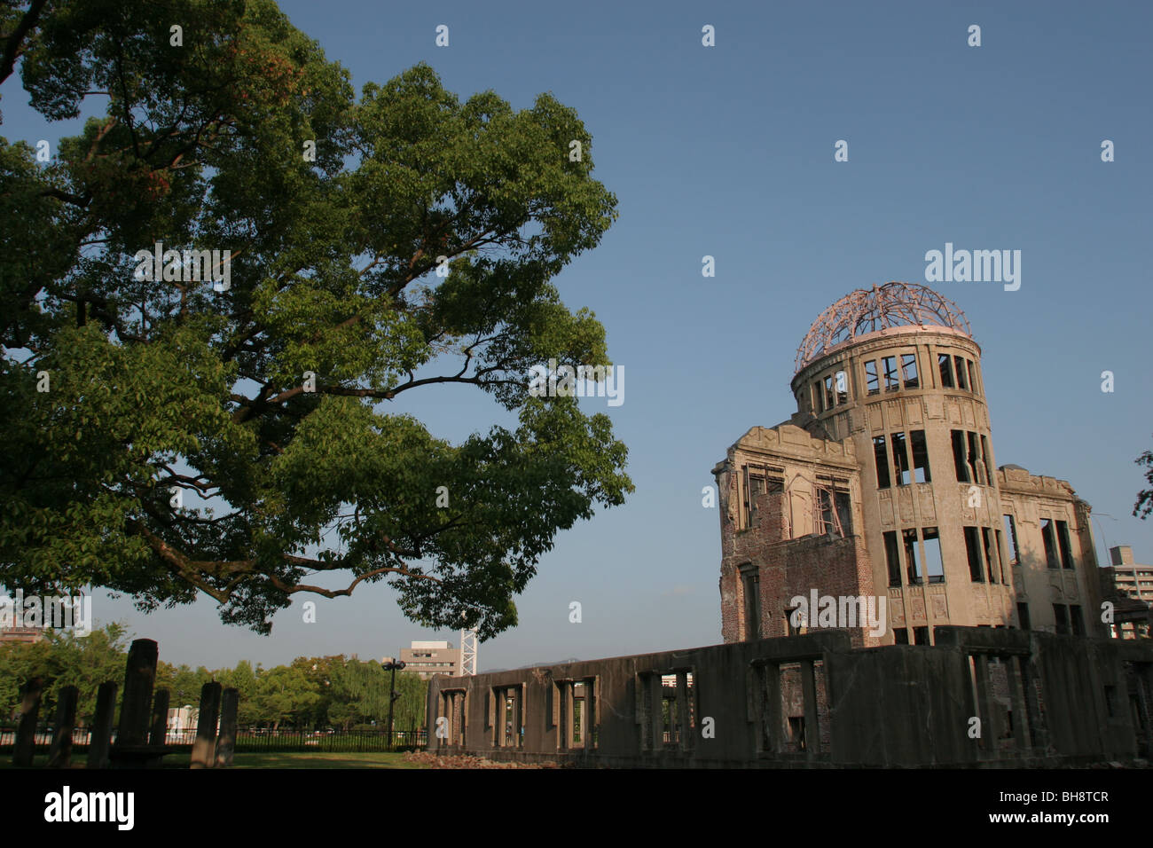 the A-Bomb Dome, in Hiroshima, on the 60th anniversary of bombing ...