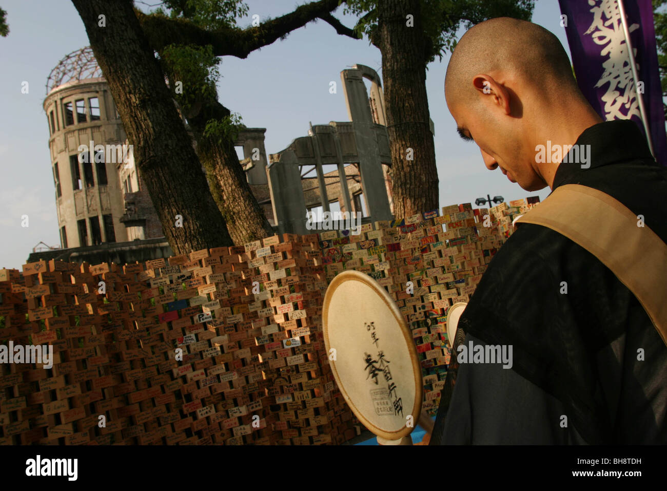 Pacifist ww2 High Resolution Stock Photography and Images - Alamy