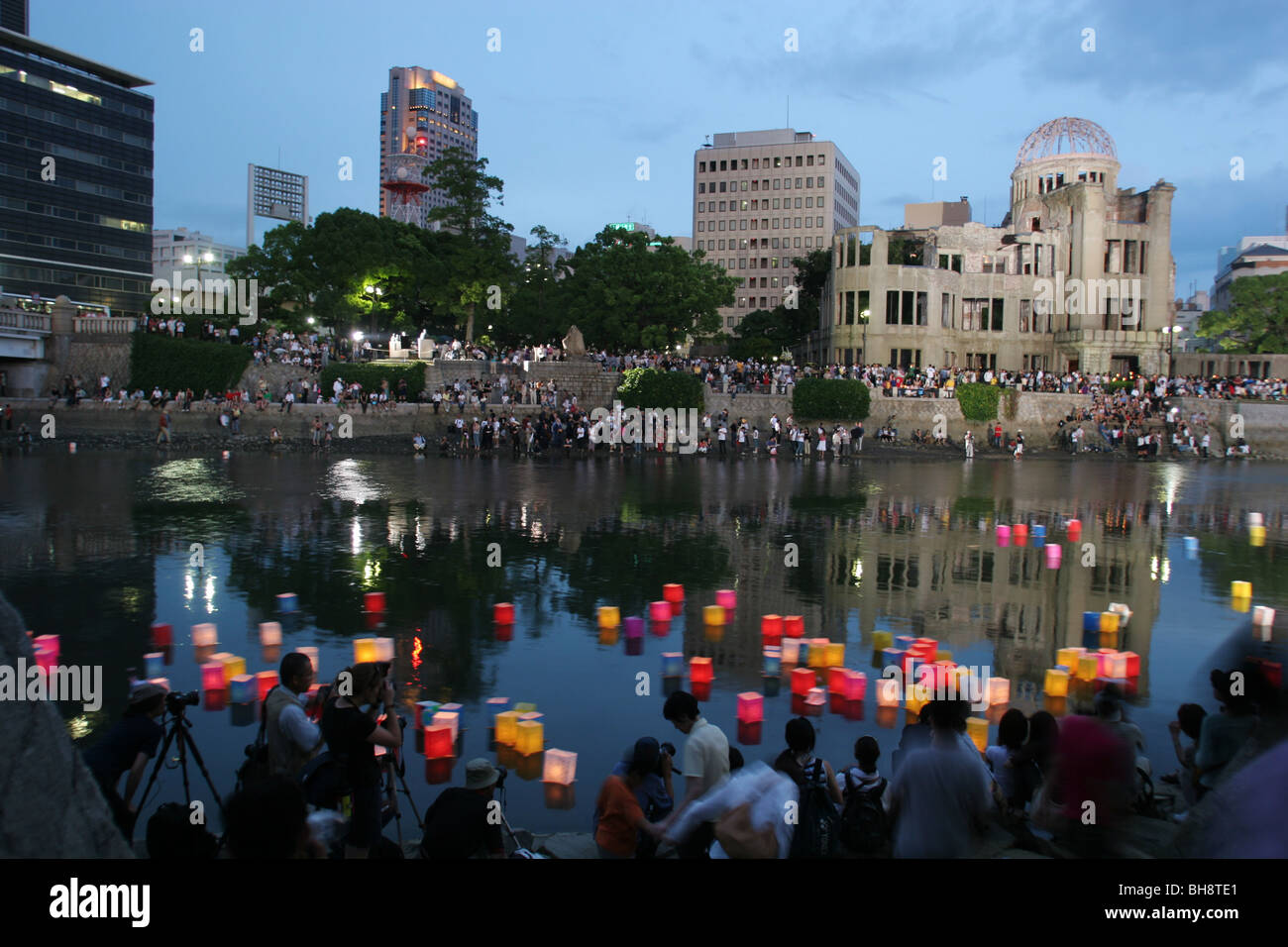 the A-Bomb Dome, in Hiroshima, on the 60th anniversary of bombing ...