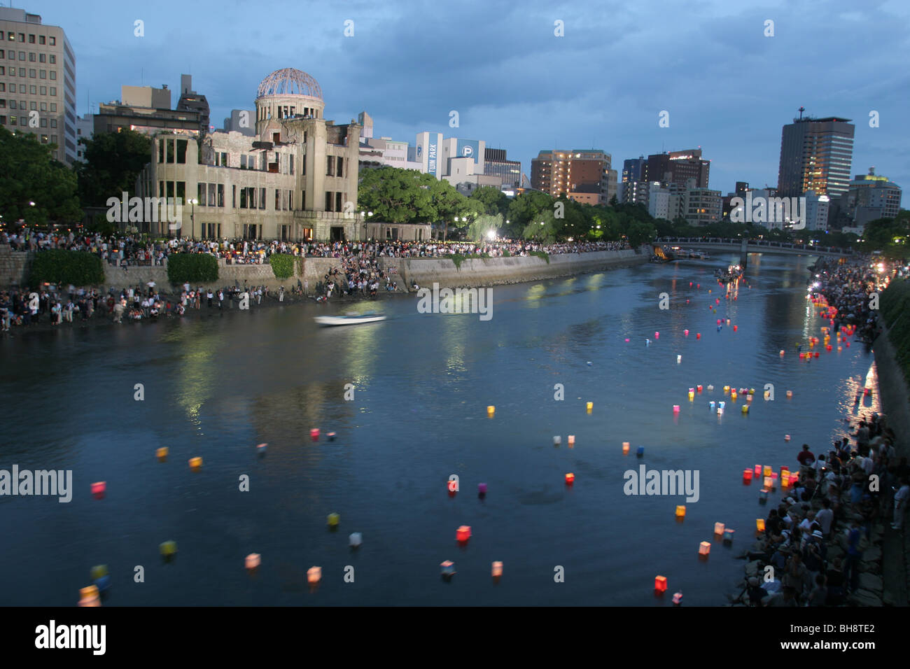 the A-Bomb Dome, in Hiroshima, on the 60th anniversary of bombing ...