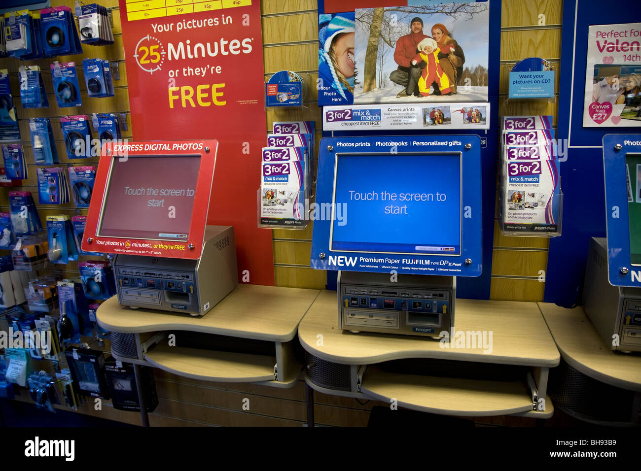 Screen prints hi-res stock photography and images - Alamy