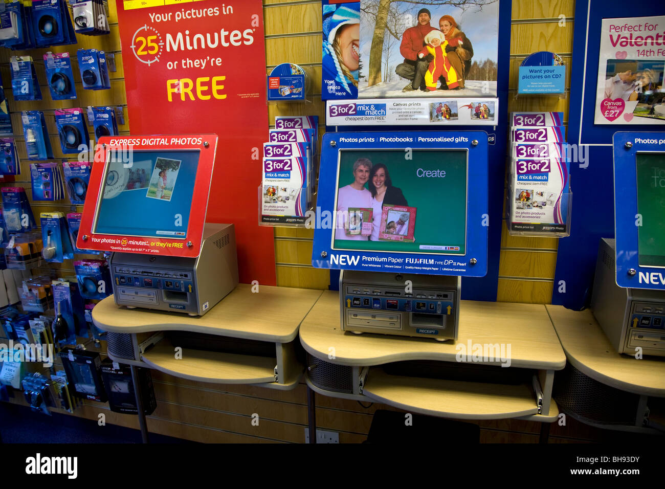 Computer screen for ordering photo prints in Jessops photography shop ...