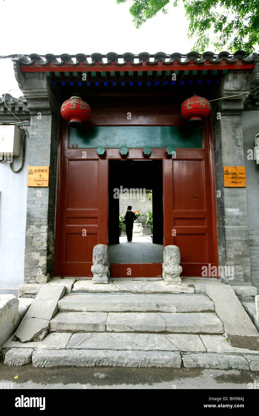 Red lantern house beijing hi-res stock photography and images - Alamy