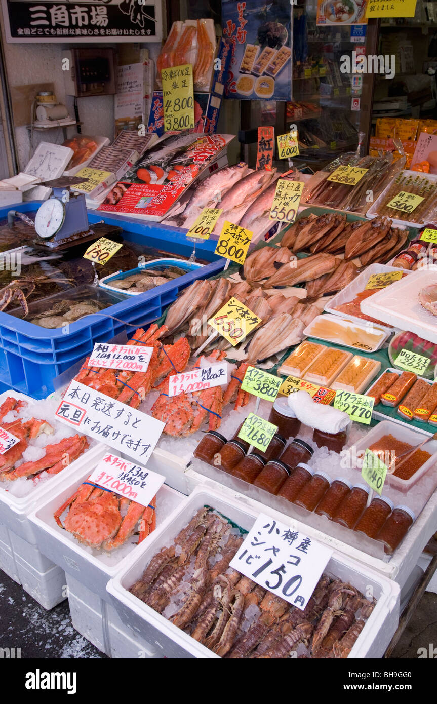 Seafood on display at a stall in the fish market, Otaru in Hokkaido ...