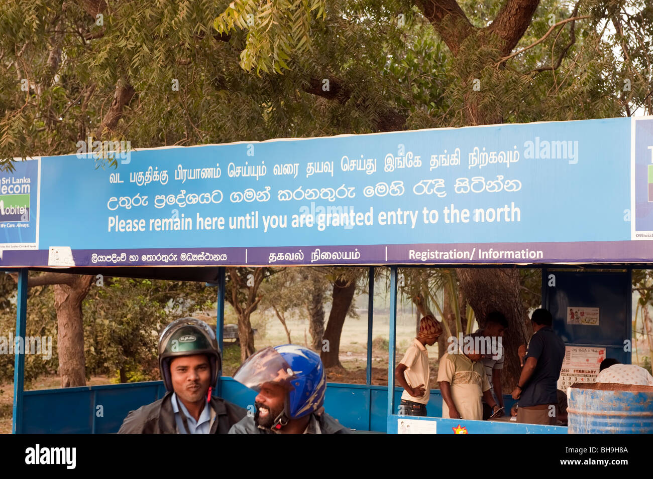 Gate way to the north road & rail crossings to Jaffna A9 road border at ...