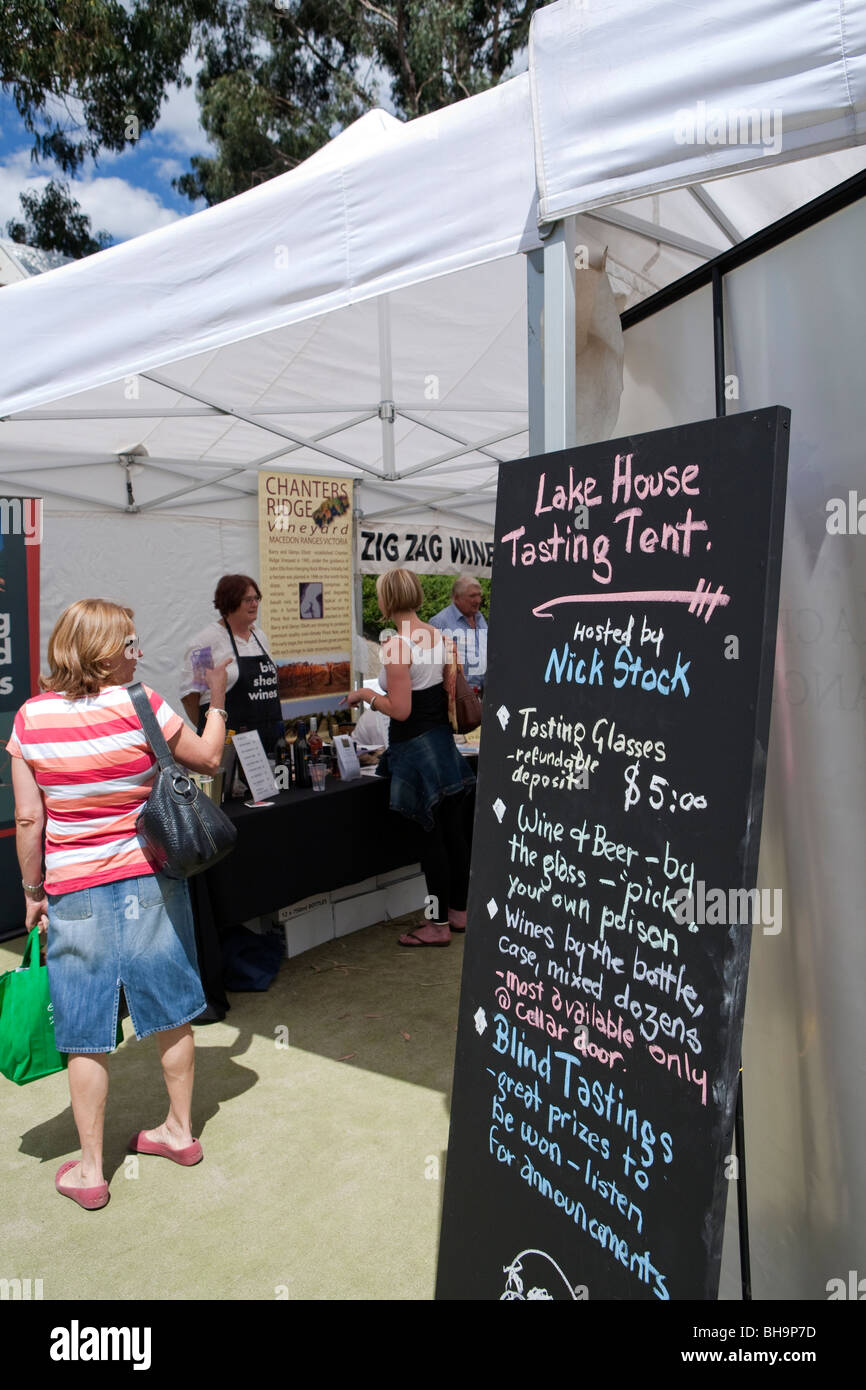 Sampling house hi-res stock photography and images - Alamy