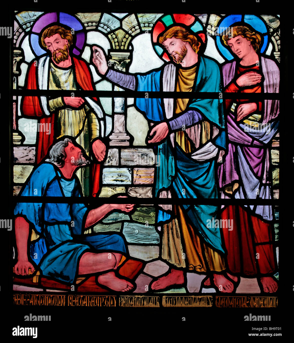 A stained glass window designed by Horatio Walter Lonsdale depicting ...