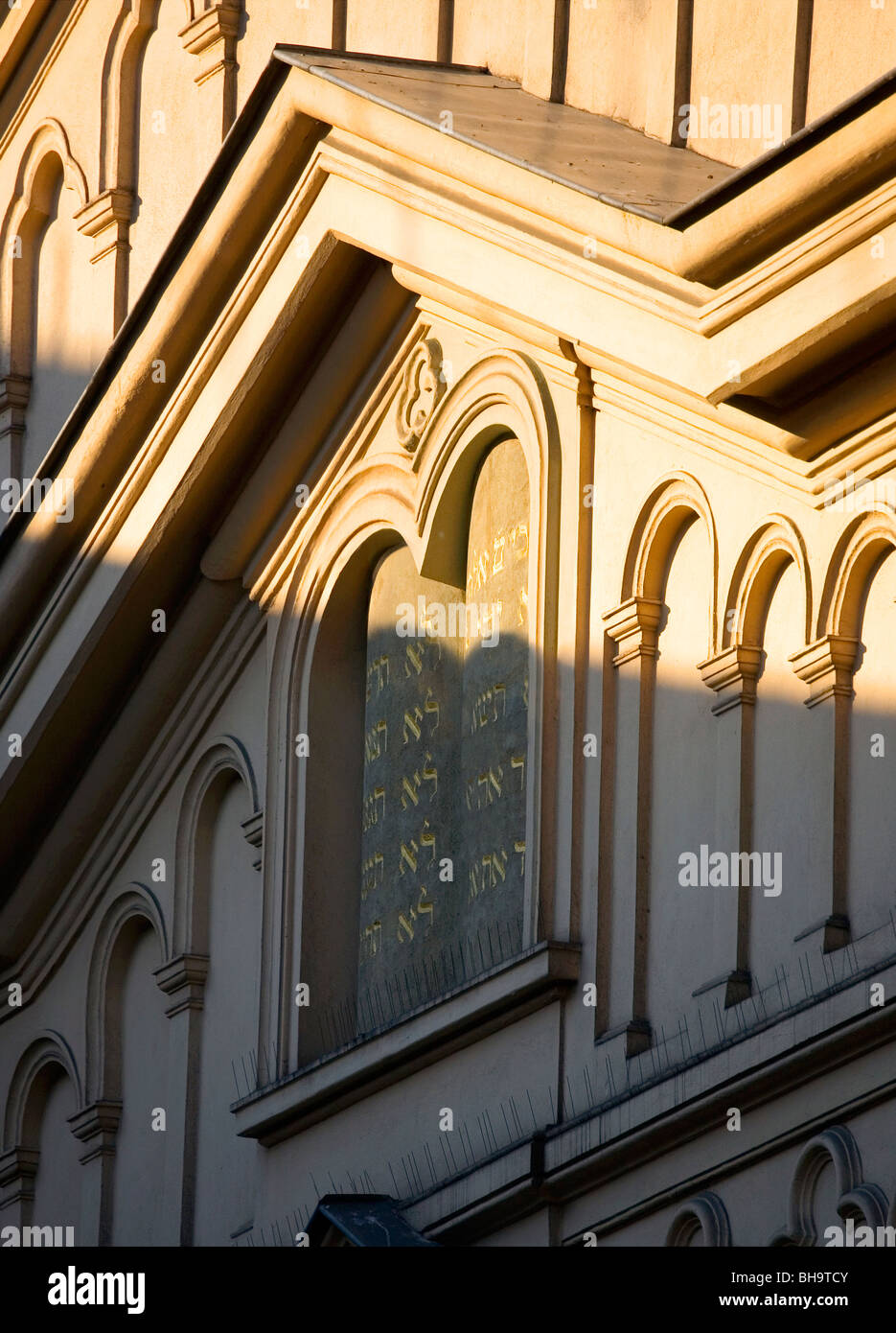 Poland Krakow, Tempel Synagogue, Kazimierz district Stock Photo - Alamy