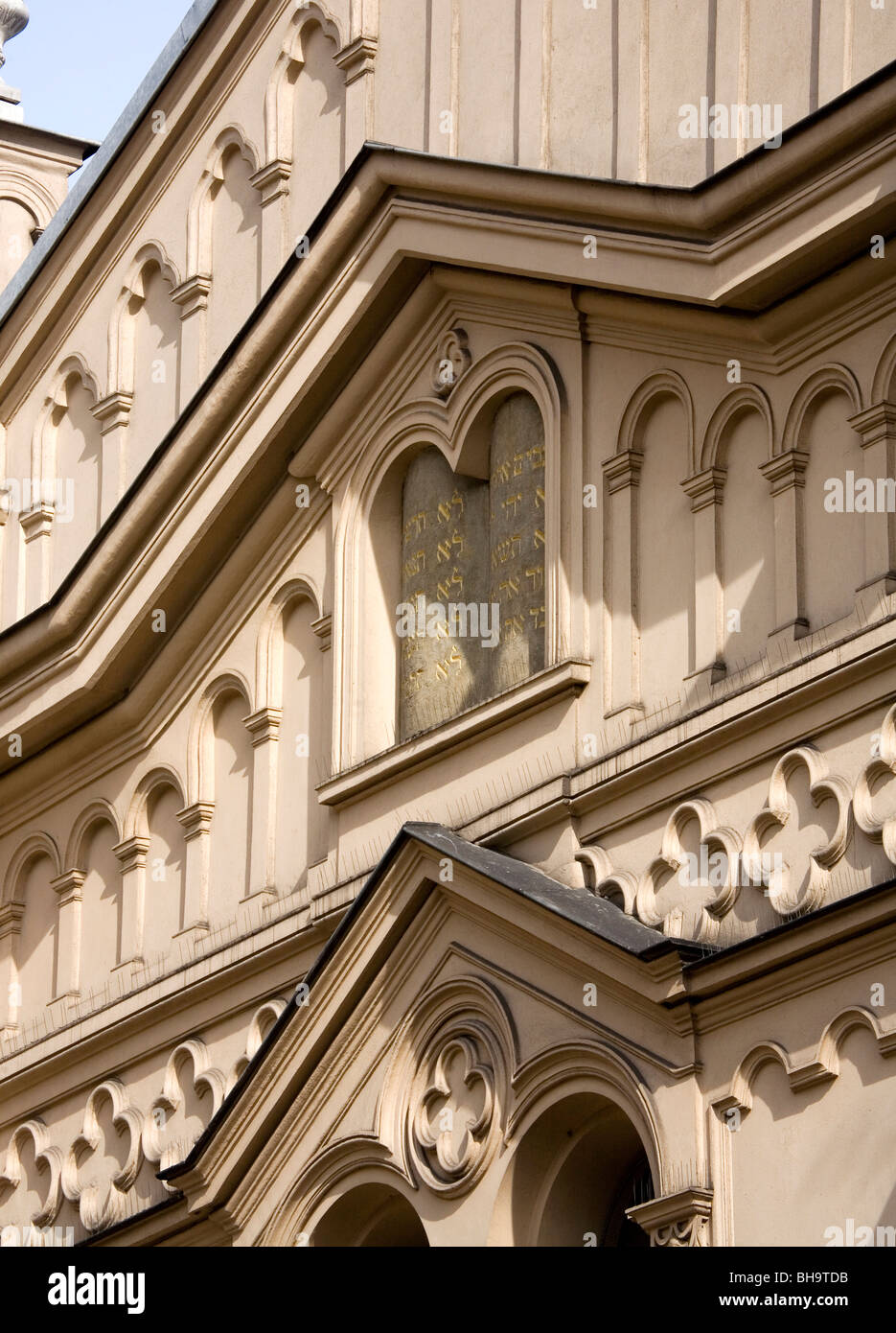 Poland Krakow, Tempel Synagogue, Kazimierz district Stock Photo - Alamy