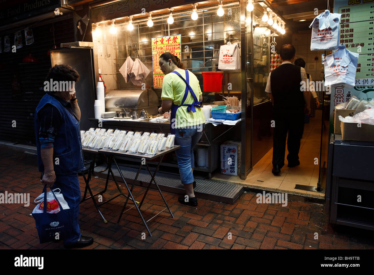 Sandwich shop hi-res stock photography and images - Alamy