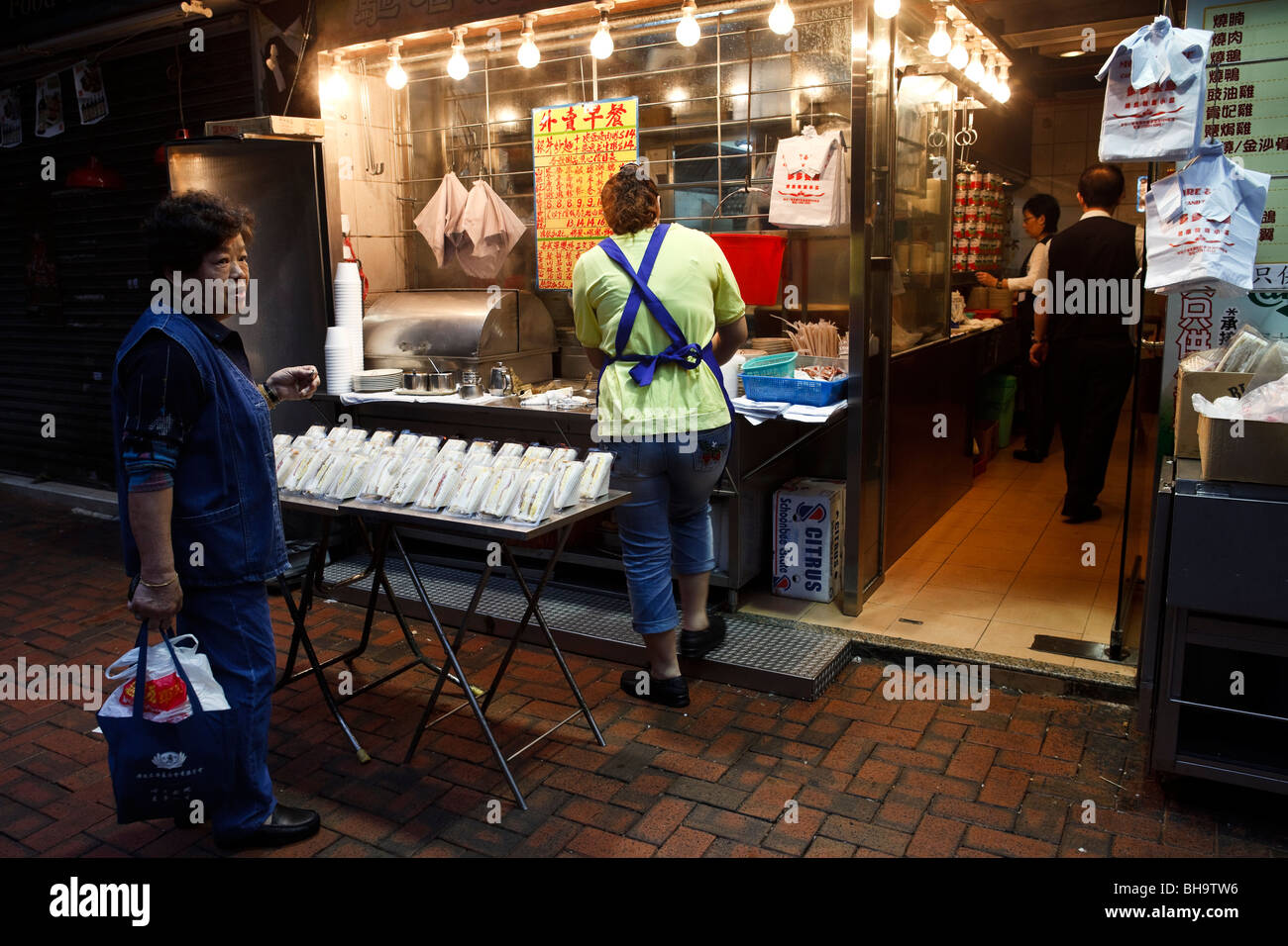 A sandwich stand in the early morning off Causeway Bay's Bowrington ...
