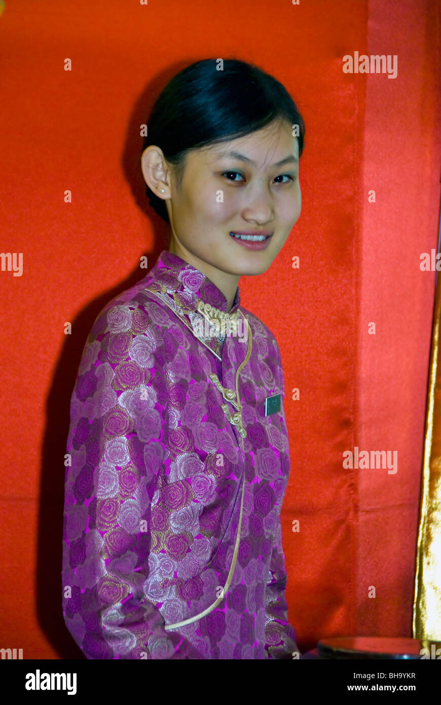 Beijing, China - Luxury Hotels, Beijing Hotel, Portrait Chinese Woman ...