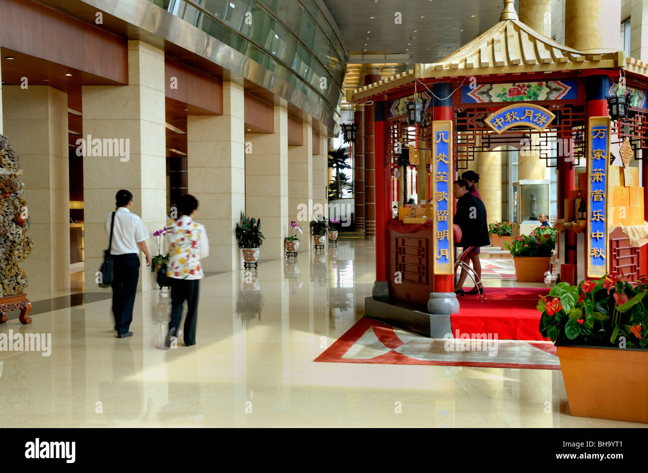 Beijing, China - Luxury Hotel Hallway, "Beijing Hotel", Chinese ...