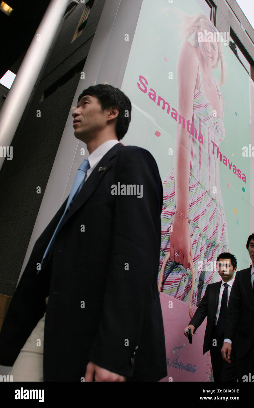 Advertising and product endorsements by Western celebrities, in Tokyo ...